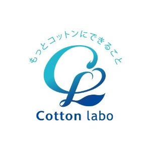 List of Japanese Tax-Free Products from Cotton labo | WAmazing Shop